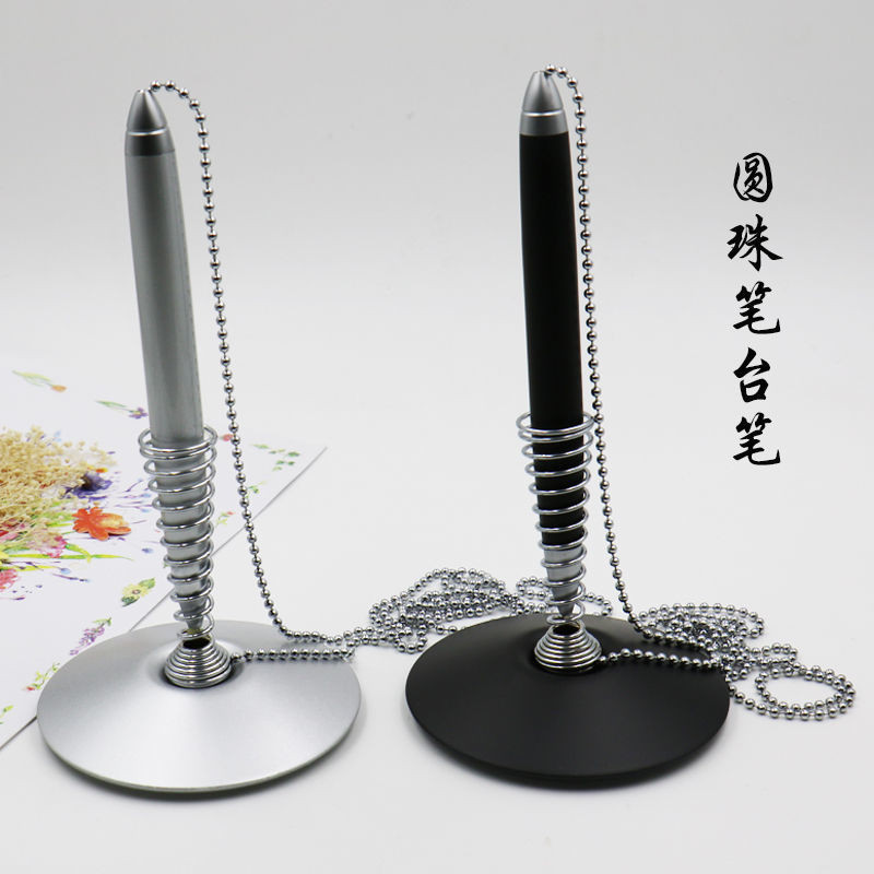 Desktop Pen Desktop Fixed Ballpoint Pen with Chain Anti-Theft Metal ...