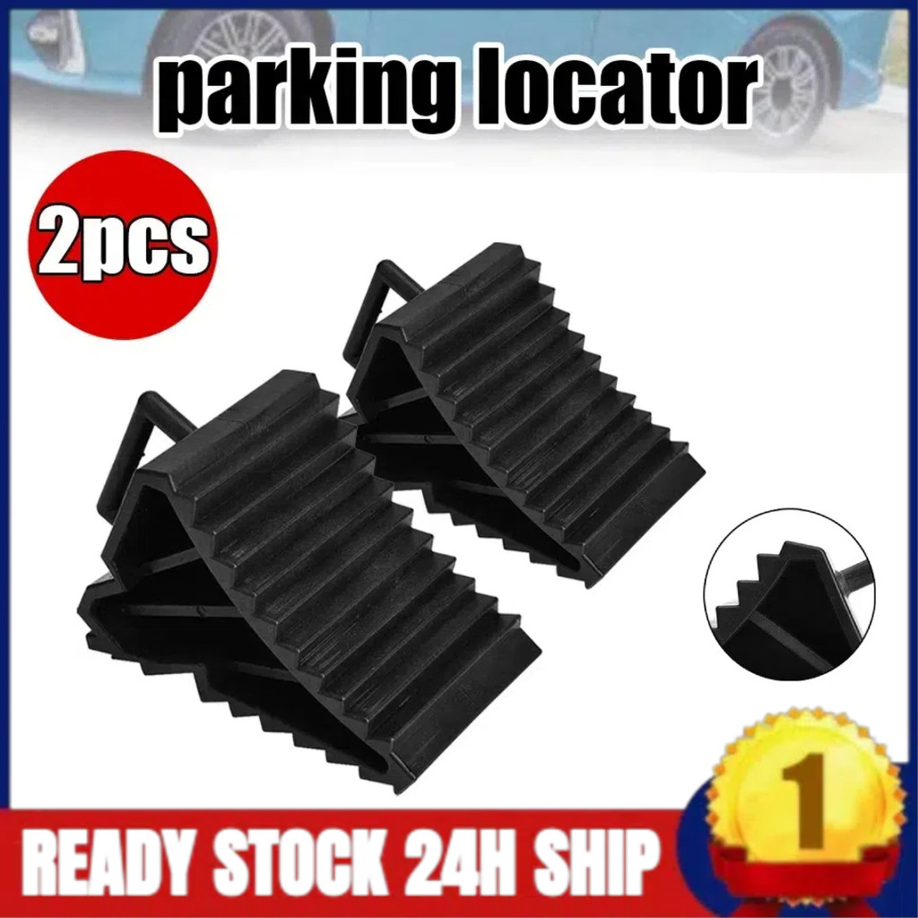 2PCS Wheel Tire Stopper Chock Stop Block Used for Anti-Skid Vehicles ...