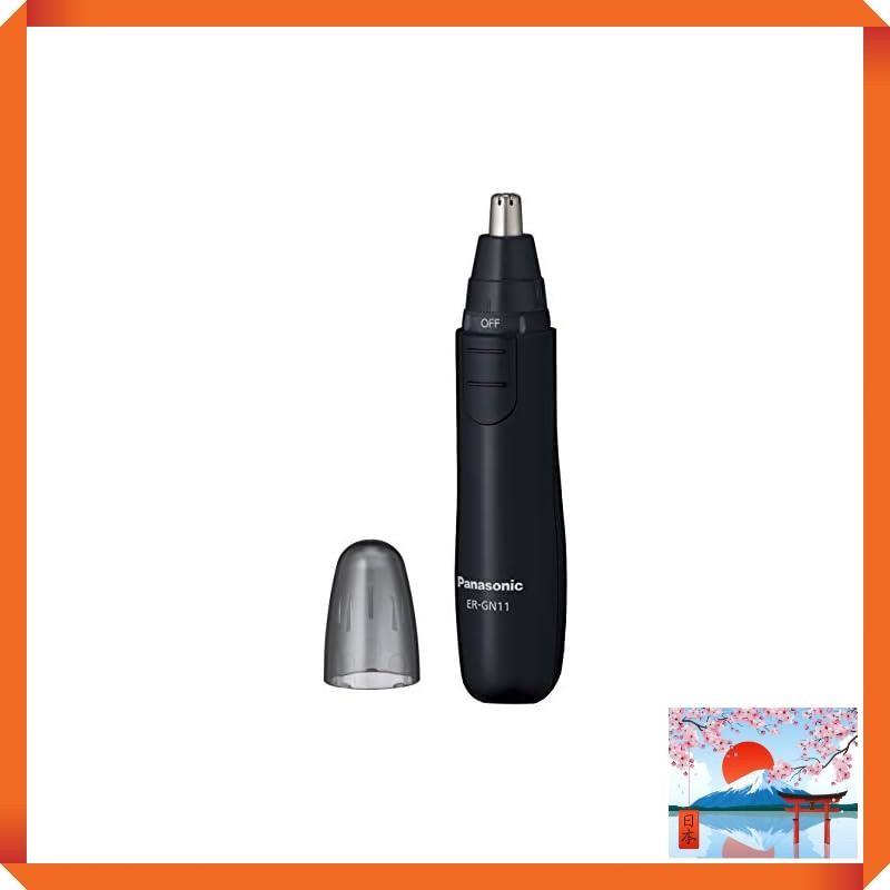 Panasonic Nose Hair Trimmer Etiquette Cutter Men's Eyebrows Beard Ear ...