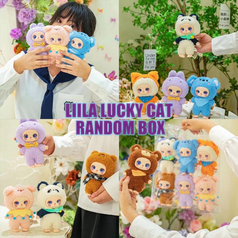 Liila Lucky Cat Lila V2 Liila's Lucky Cat Blind Box Liila Zoo Plushies ...