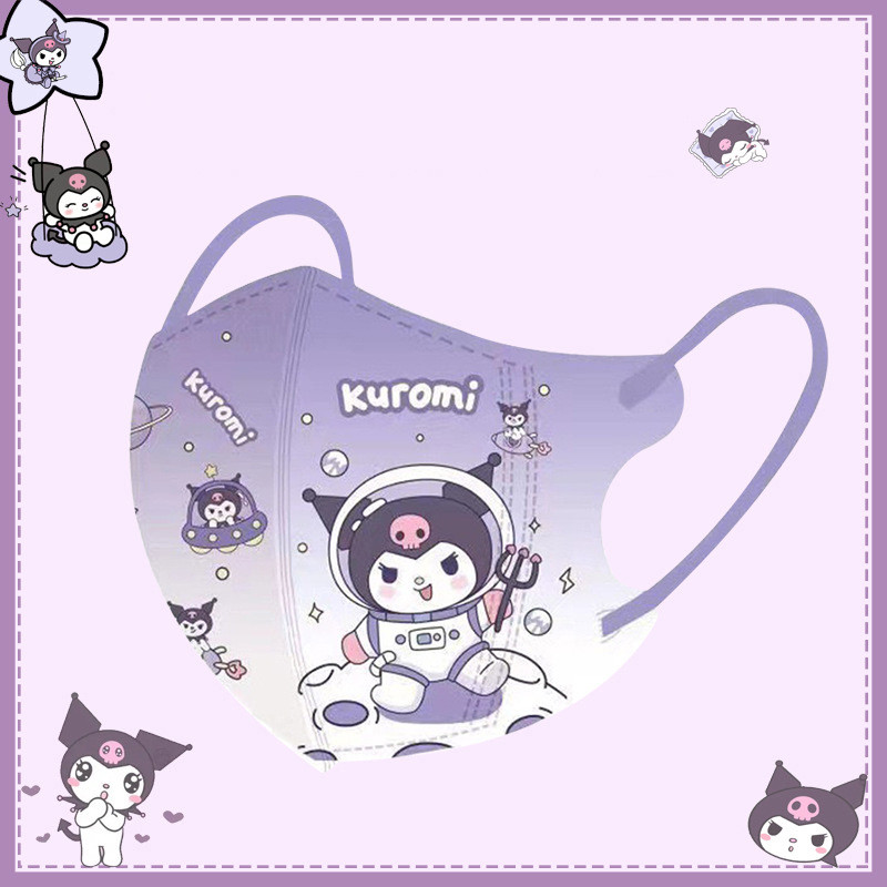 UKE 10Pcs/pack Kuromi 3D Cartoon Mask Cute Girl Print Mask Disposable ...