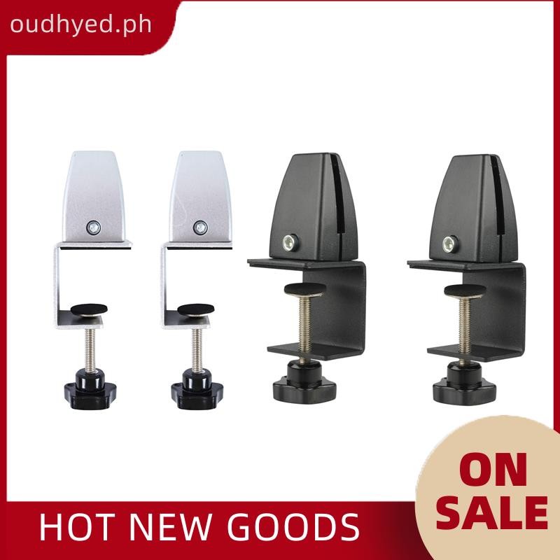 PHOU 2 Pcs Office Desk Divider Clamp Privacy Screen Clip Holder Bracket ...