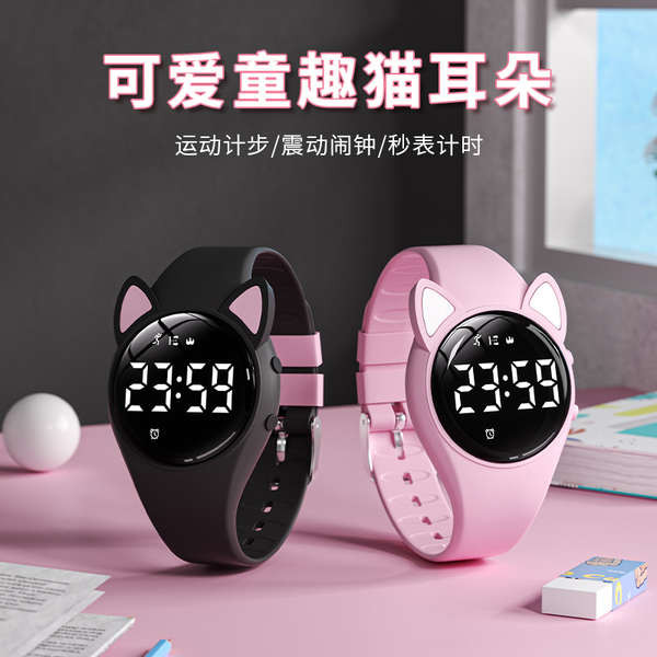 watch for kids girls watch for kids Kids watch girl girls waterproof ...