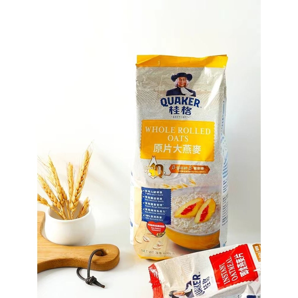 Quaker Raw Oatmeal Barley Oatmeal QUAKER Australian Natural Oatmeal ...