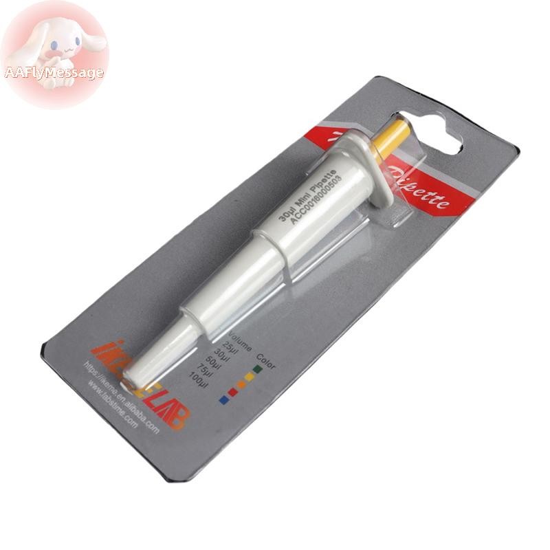 AFIYM Mini Pipette Manual Single-channel Micro Pipettor Fixed Volume ...