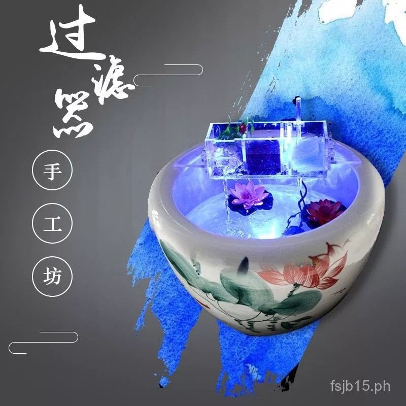 Round Tank Special Lotus Tank Ceramic Fish Tank Filter Fish Bowl Water ...