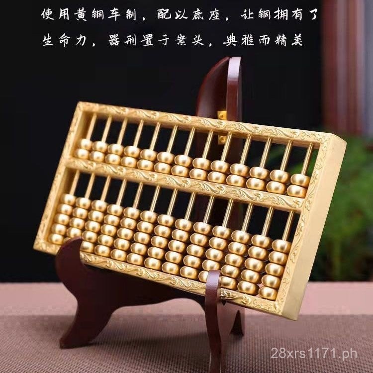 Abacus Brass Decoration Opening Wealth-Attracting Ornament Shop Ruyi ...