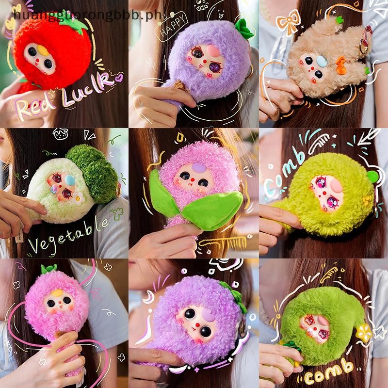 [HGB] BABY THREEb Your Hair Series Plush Blind Box, Cute Stuffed Animal ...
