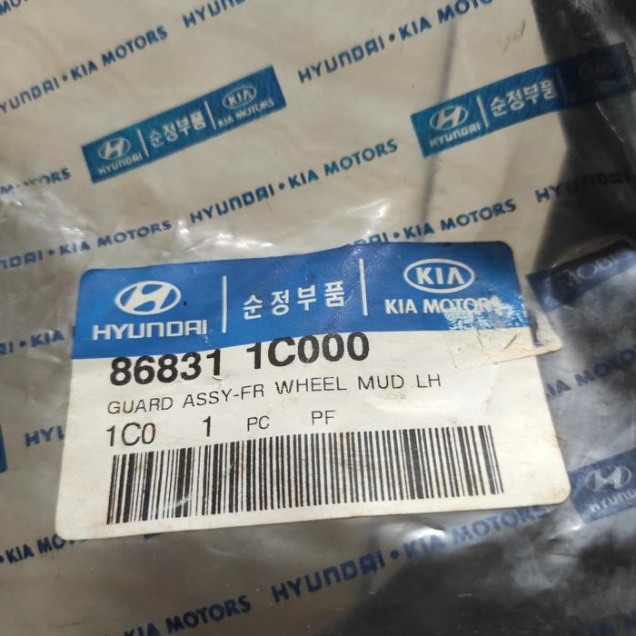 Guard assy. fr wheel mud Lh HYUNDAI getz 86831-1C000 best | Shopee ...