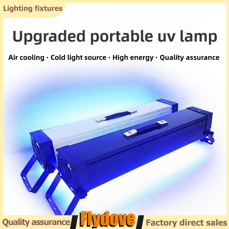High-Power Portable Portable UV Curing Lamp 365nm/395nm/405nm Shadowless Glue Bonding Mobile ...