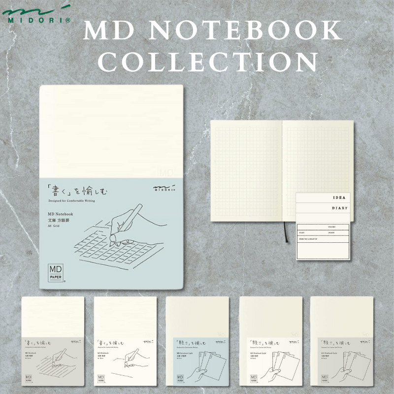 MIDORI MD Paper Notebook A6 Collection, Japan Diary/ Journal Stationery ...