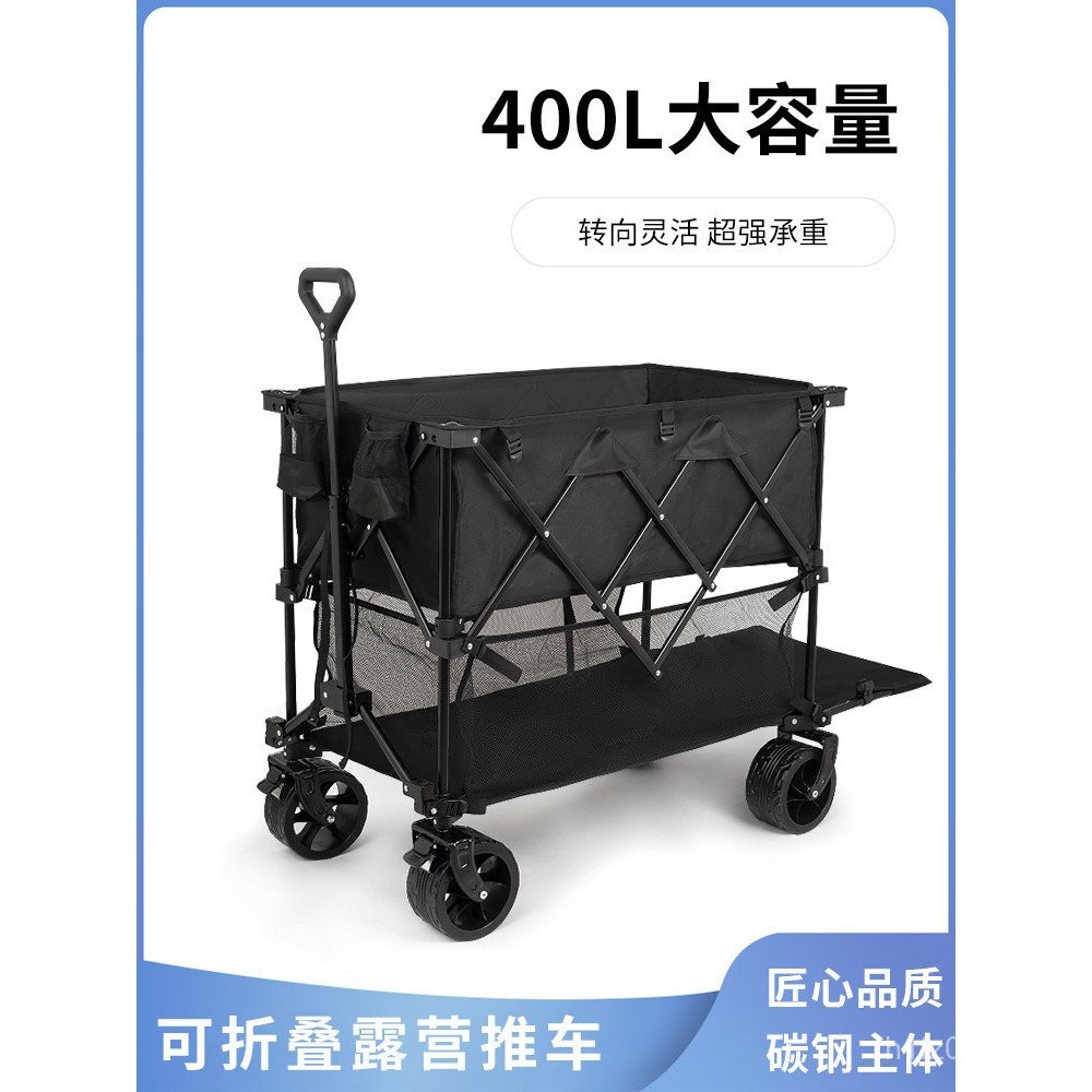 Camp Double Layer Camping Cart Outdoor Stall Cart Push Cart Foldable ...