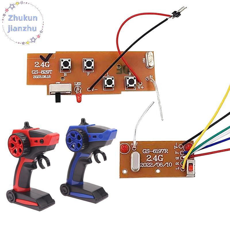 zhukunjianzhu 1 Set DIY Remote Control Boat Car Tank Remote Control ...