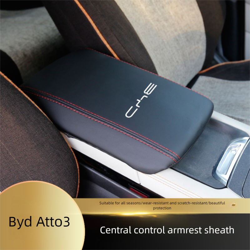 BYD Atto3 Auto Armrest Box Cover PU Leather Material 2022 2023 2024 ...