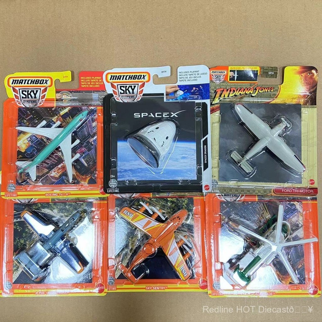 MATCHBOX Alloy aircraft model toy rocket bomber Boeing passenger plane ...