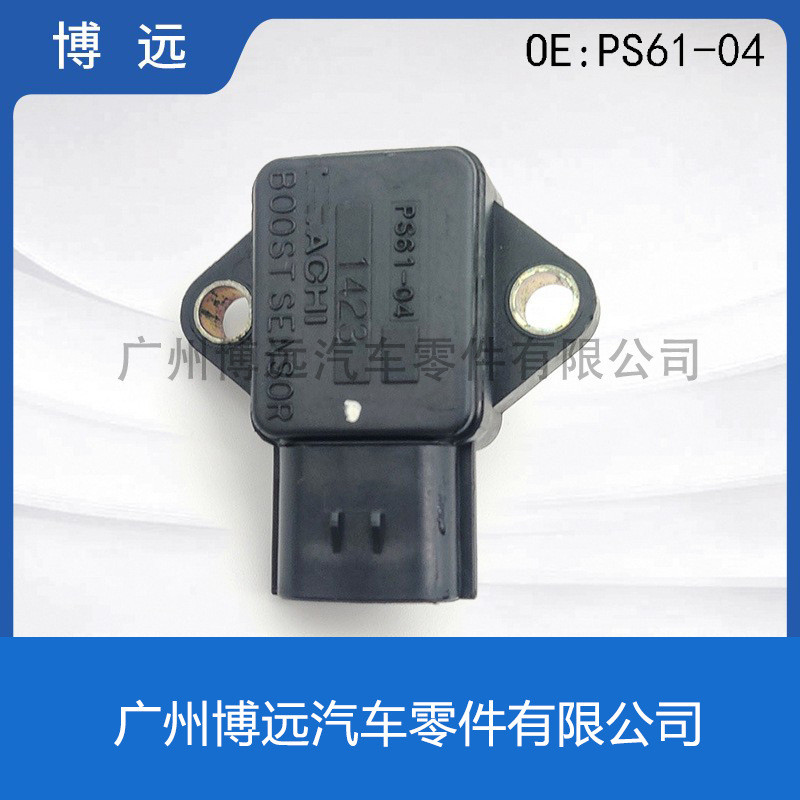 Engine Pressure Sensor Boost air intake pressure sensor Car Intake Air ...