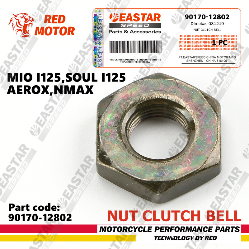 (Aerox/Nmax/Mio I 125/Soul I 125) Nut Clutch Bell 90170-12802 | Shopee ...