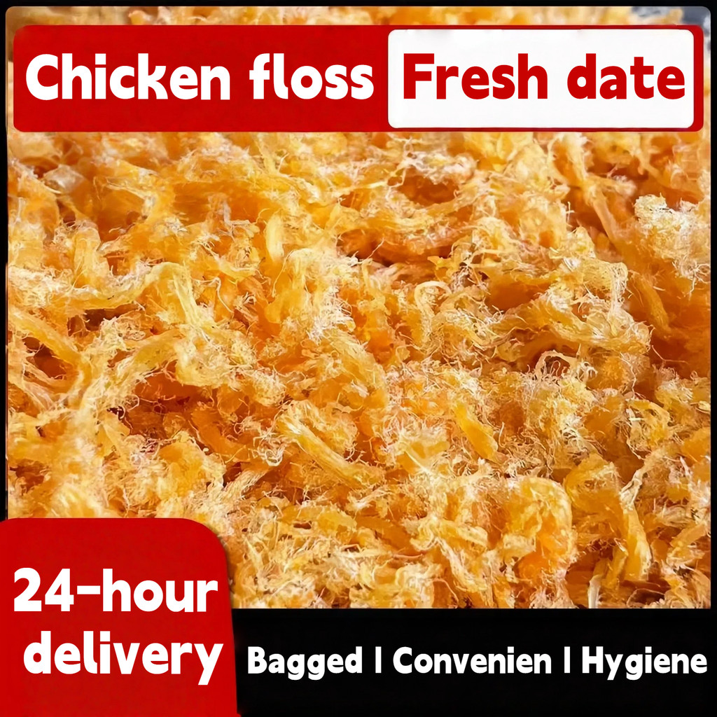 Chicken Floss Orignal flavor/200g | Shopee Philippines