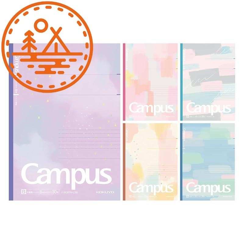 Kokuyo Note Campus Note B5 Dot Grid Limited Acrylic Palette 5 Color ...