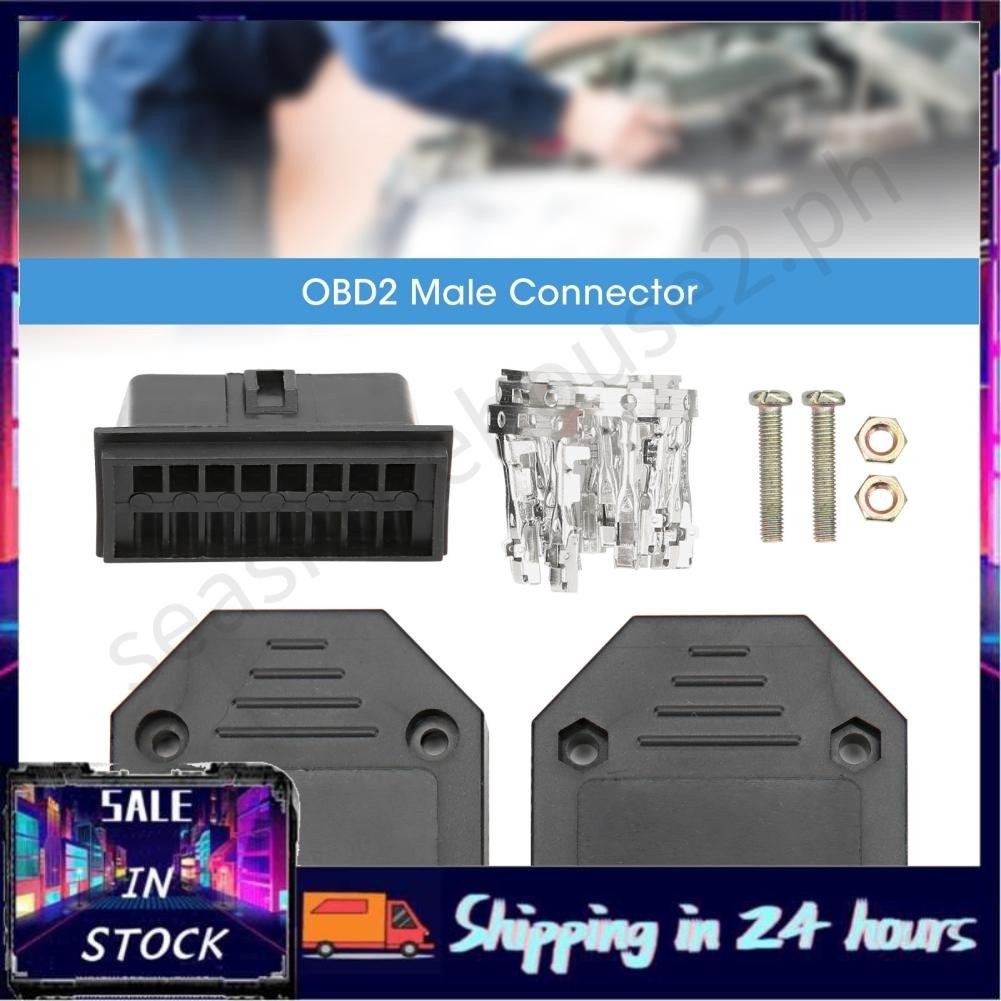 Seashorehouse2 OBD2 Male Connector OBD Connect Alloy for Car Diagnostic ...