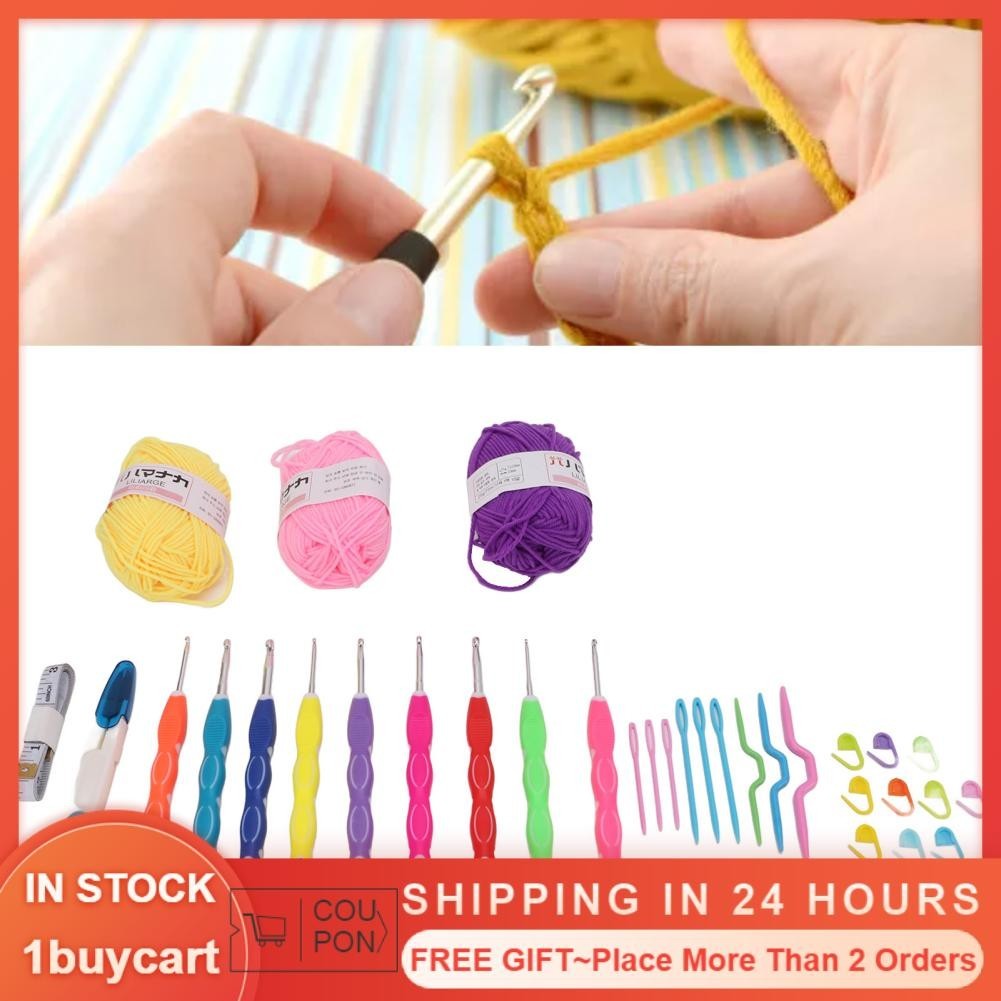 1buycart DIY Crochet Kit Include Yarn Ruler Scissor Marker Buckle ...