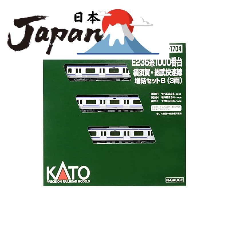[import from Japan] KATO N Gauge E235 Series 1000 Series Yokosuka/Sobu Rapid Line Coupling Set B ...