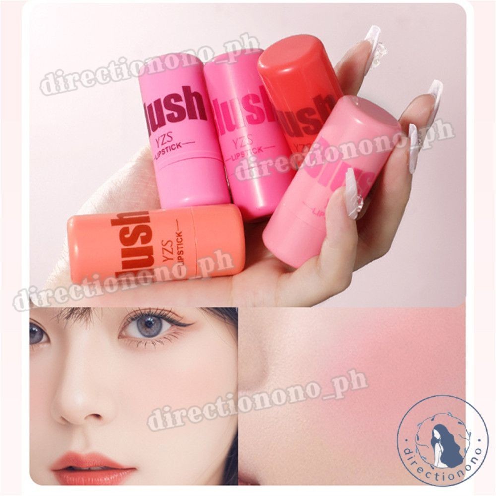 Jelly Blush Lip Gloss Stick Lazy People Contour Evenly Skin Tone ...