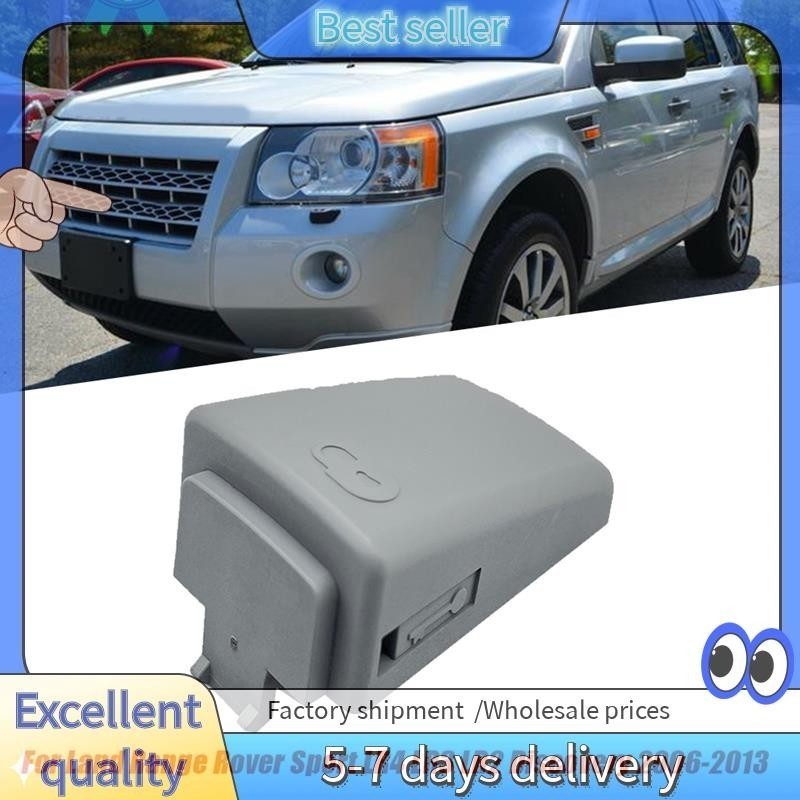 Driver Side Door Handle Cap LR067700 for Land Range Rover Sport LR4 LR3 ...