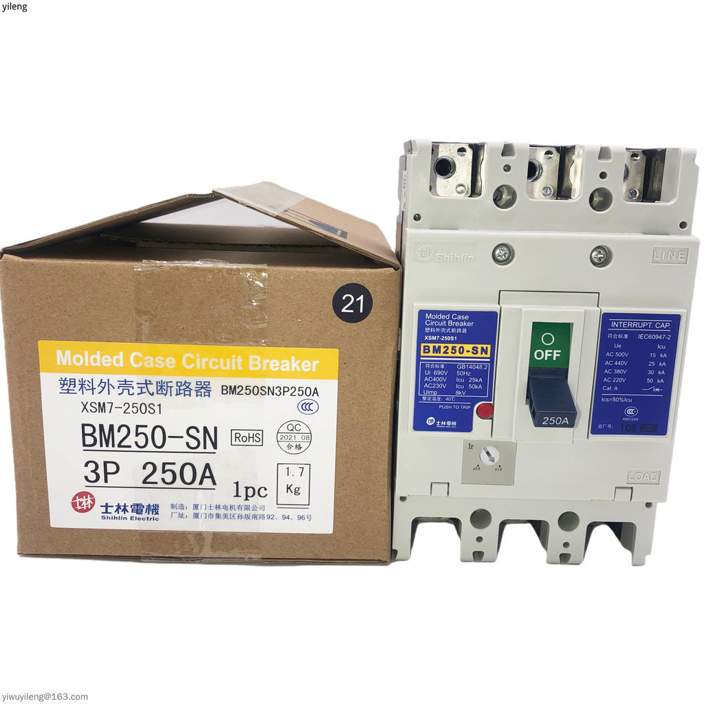 Original Genuine Shihlin Plastic Shell Circuit Breaker BM250-SN 3P 175A/200A/225A/250A AYB ...