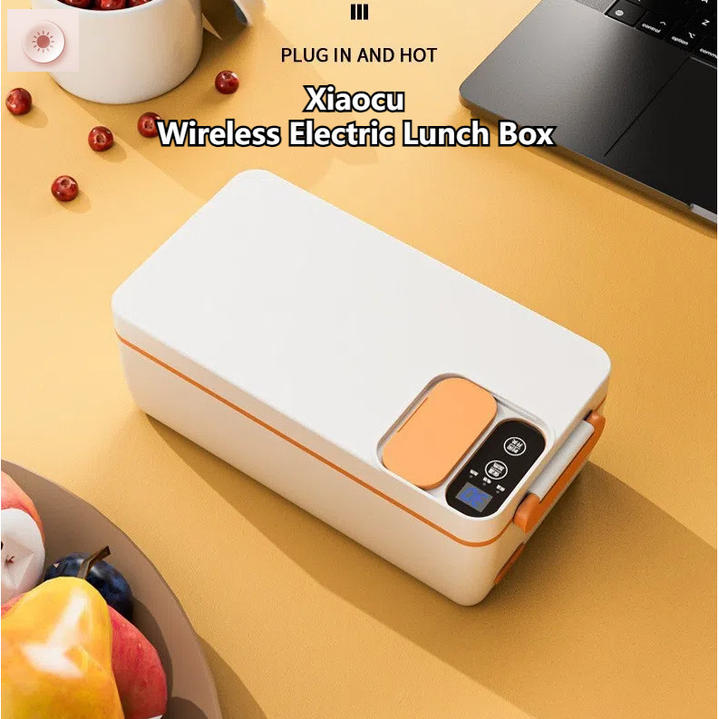 Xiaocu Straw Strawcu Radio Heating Lunch Box No Water Injection Large ...