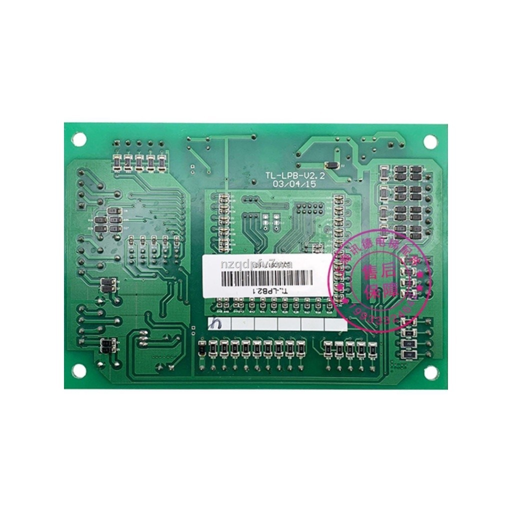 COD/ ⊕Xizi Otis elevator LPB2 board logic control board TL-LPB-V2.3 V2 ...