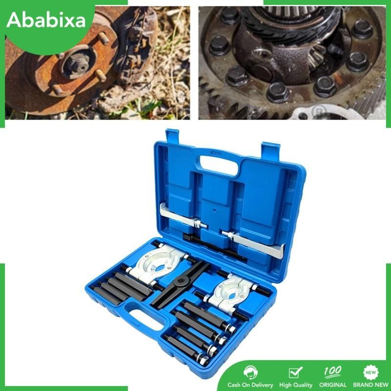 [Ababixa] Bearing Puller Set Wheel Hub Axle Puller Set with Blue Case ...