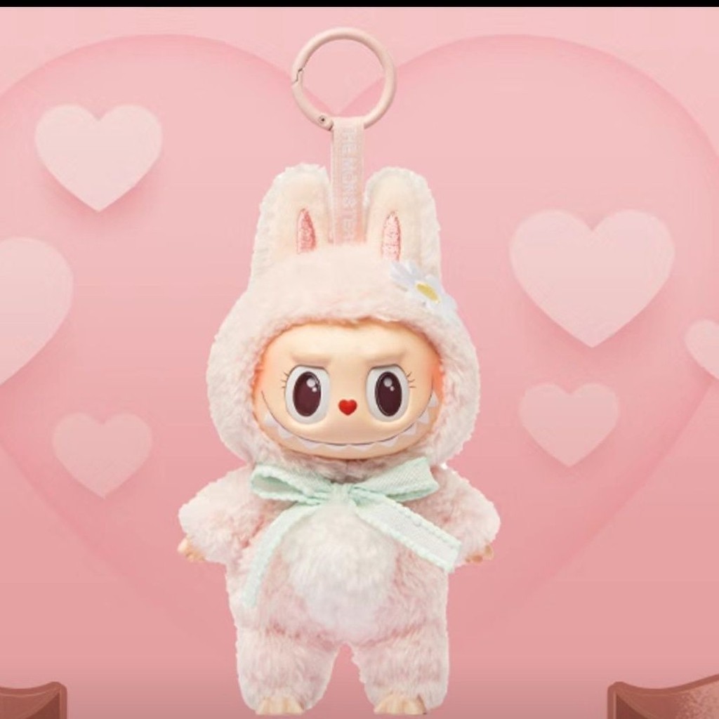 Pop MART MOKOKO Generation Sweetheart Series Vinyl Plush Doll Pendant ...