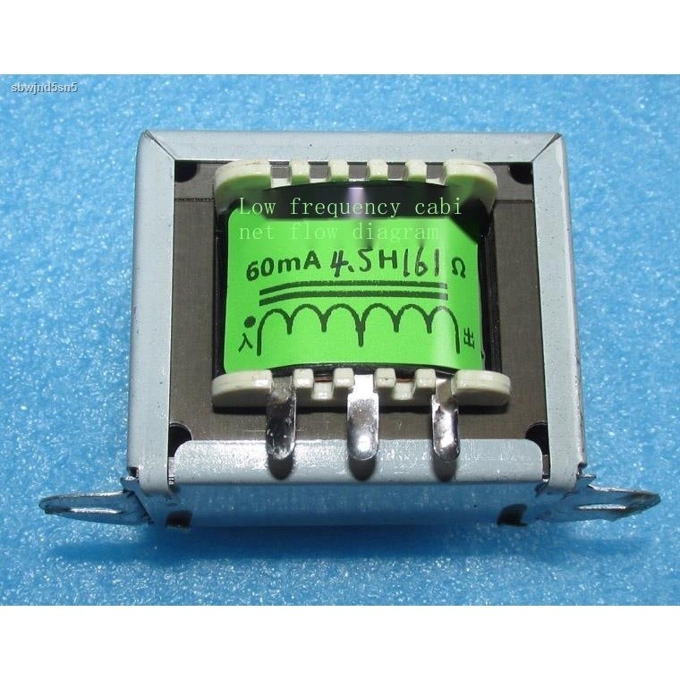 EI 48X30 iron core winding choke coil for bile machine inductance about ...