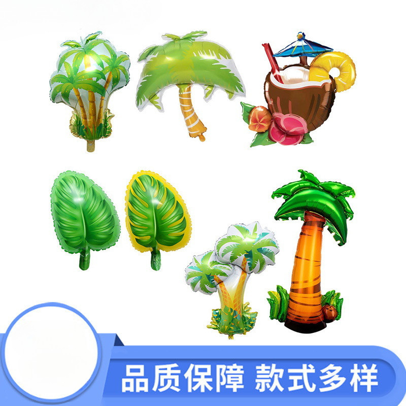 [Spot Goods]Coconut Balloon Modeling Balloon Cartoon Balloon Palm Tree ...