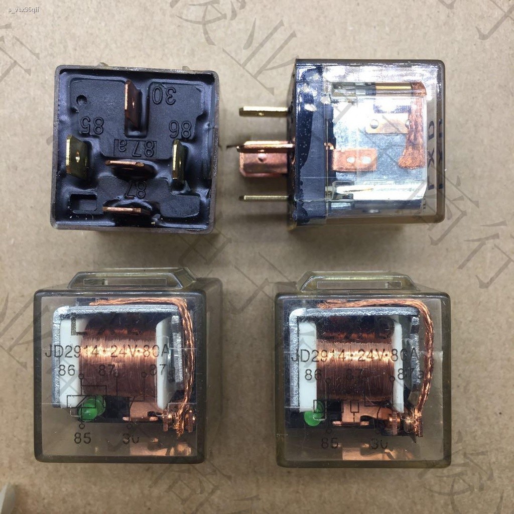 COD/JD2914 car relay transparent waterproof high power car relay 5 feet ...