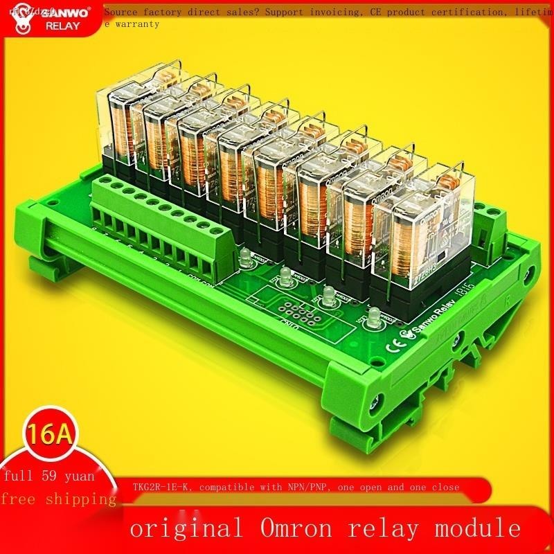 COD/8-way plc electromagnetic relay module 5V12v24v transistor DC ...