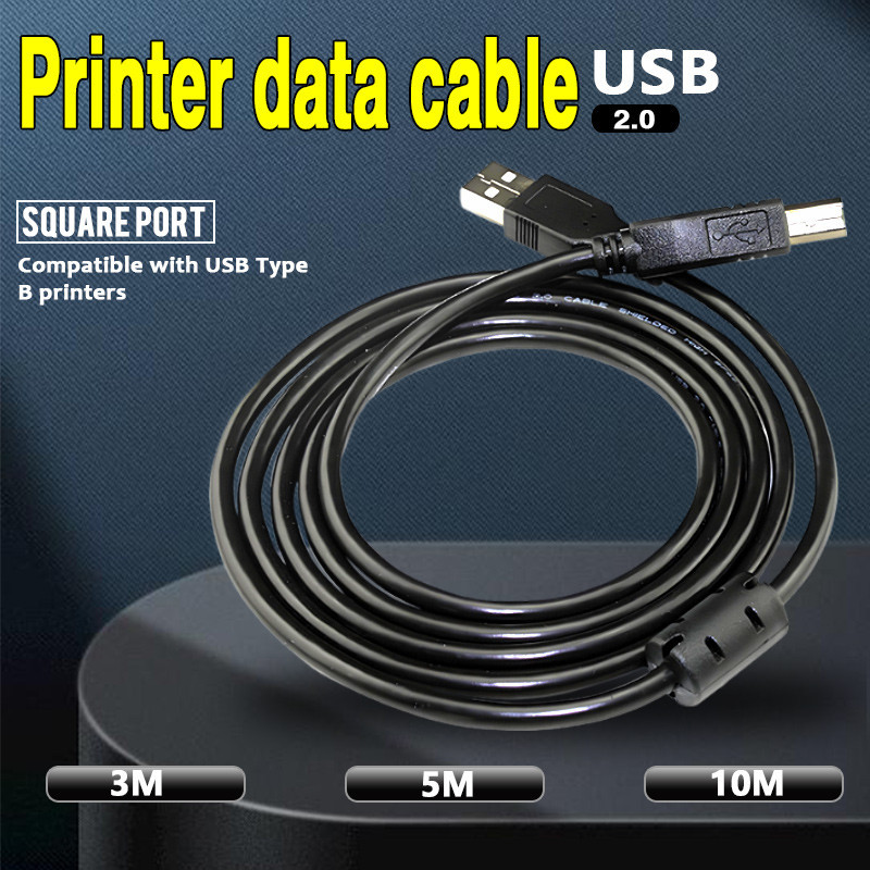3M 5M 10M Extension Printer Cable USB Computer Wire Cable Cord ...