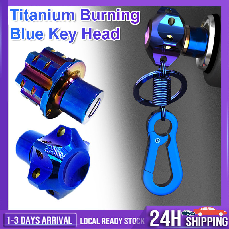 Universal Motorcycle CNC Modification Key Cover Hexagonal Titanium ...