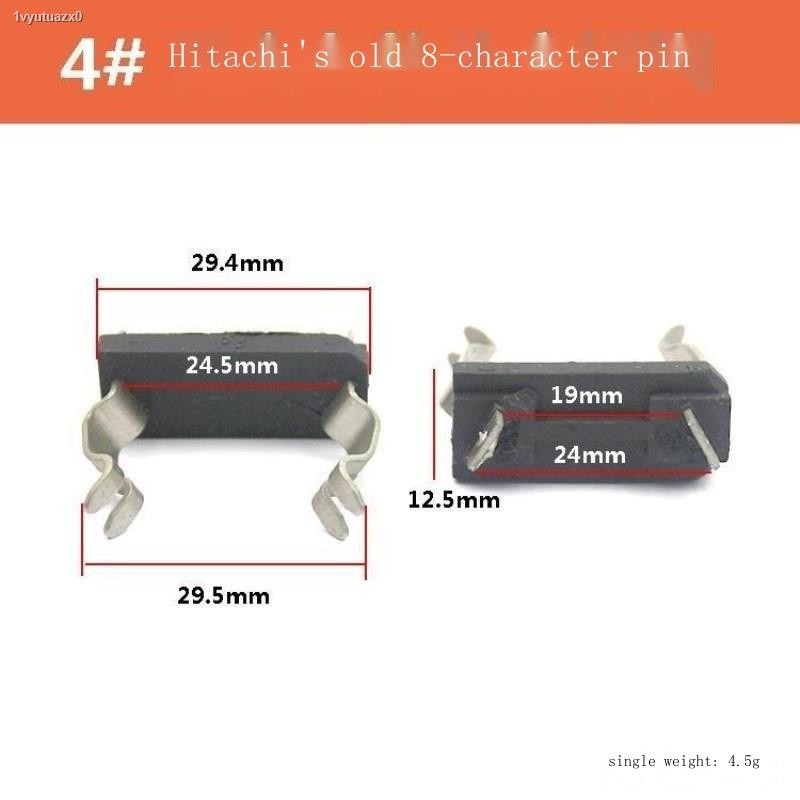 COD/2106 electric wrench switch pin switch pin battery connector ...