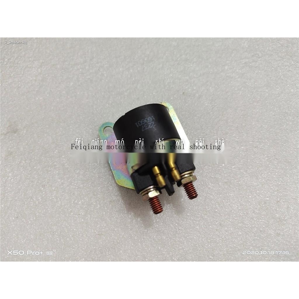 COD/Cub BJ250 starter motor relay Cub 250 relay ignition switch start ...
