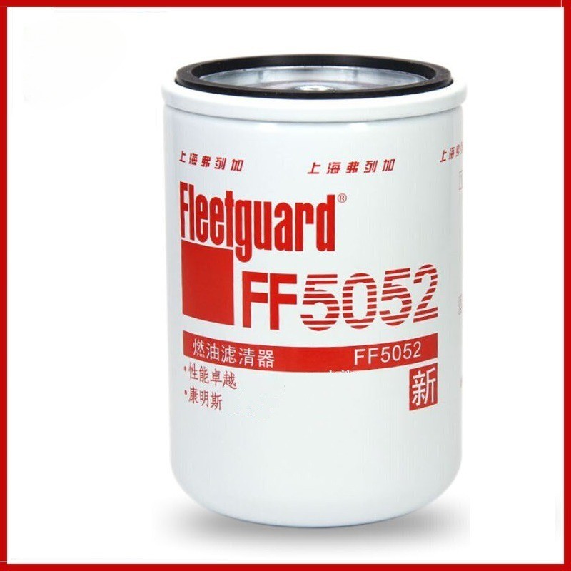 MEGATRUX FUEL FILTER FF5052 1117N-010 CX0708 P553004 BF788 DONGFENG ...