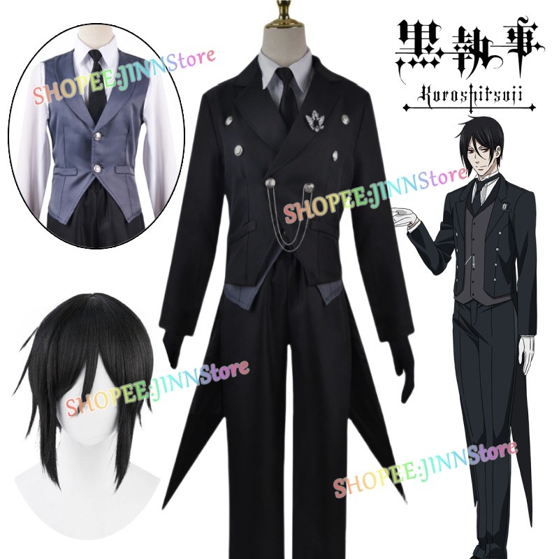 - JINN - BLACK BUTLER Cosplay Costume KUROSHITSUJI Sebastian Michaelis ...