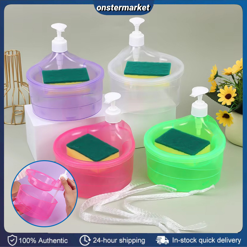 Kitchen Soap Pump Dispenser Round Shape Liquid Pump Soap Box ...