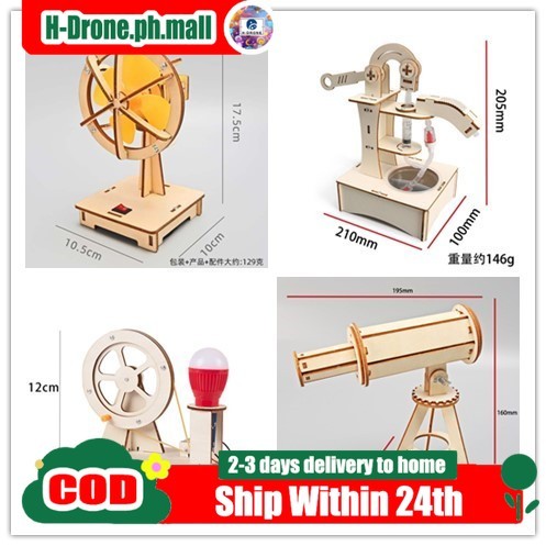 [Available] Model DIY For Children School Projects Toy Small Handicraft ...