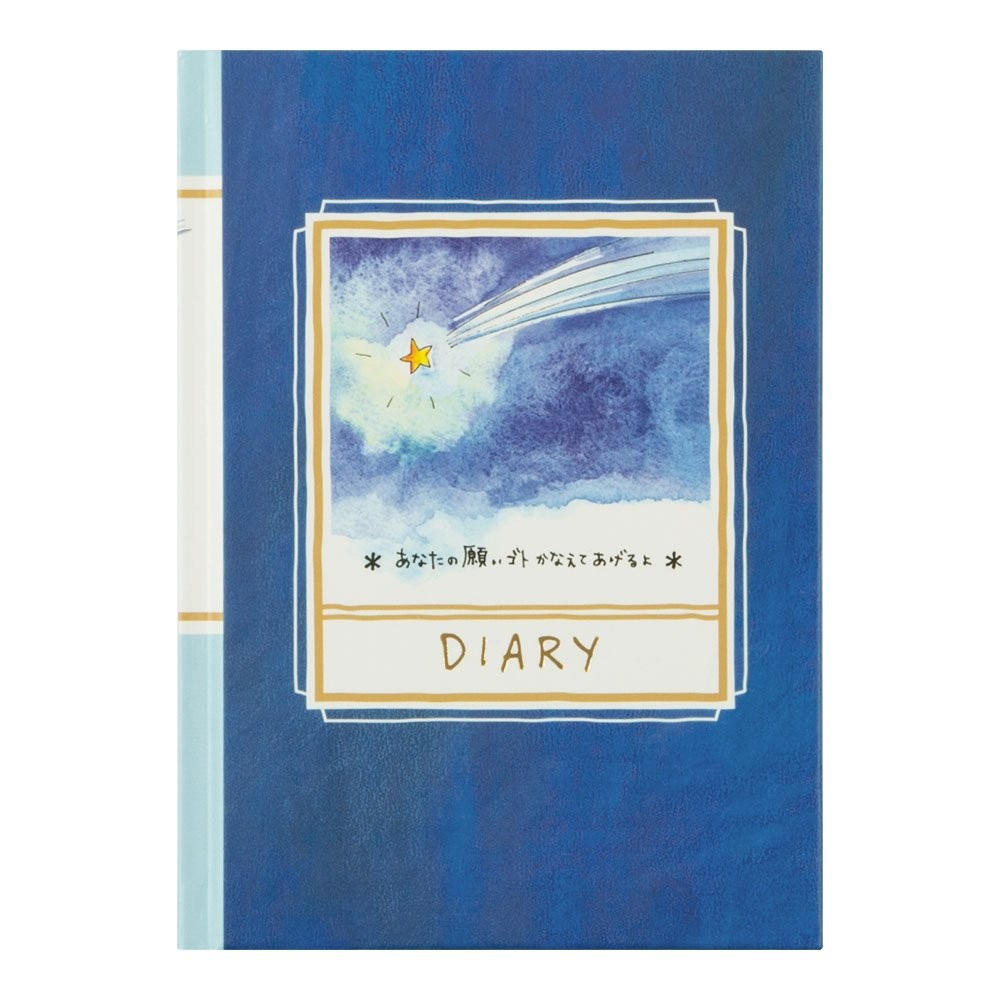 MIDORI Diary Shooting Star Pattern 12205006 【Direct From Japan ...