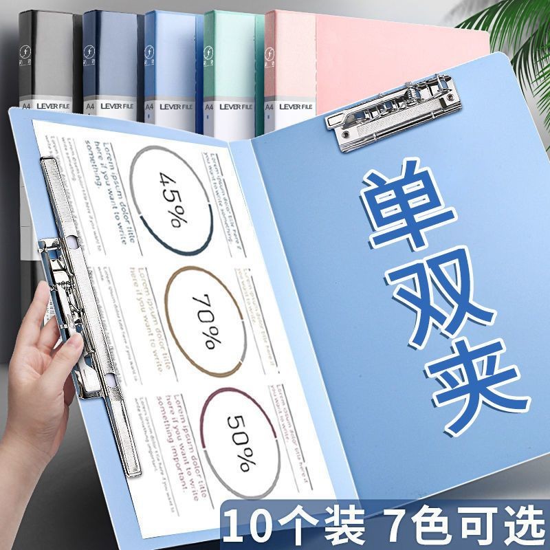 clipboard long with storage clipboard long A4 board clip, Morandi color ...