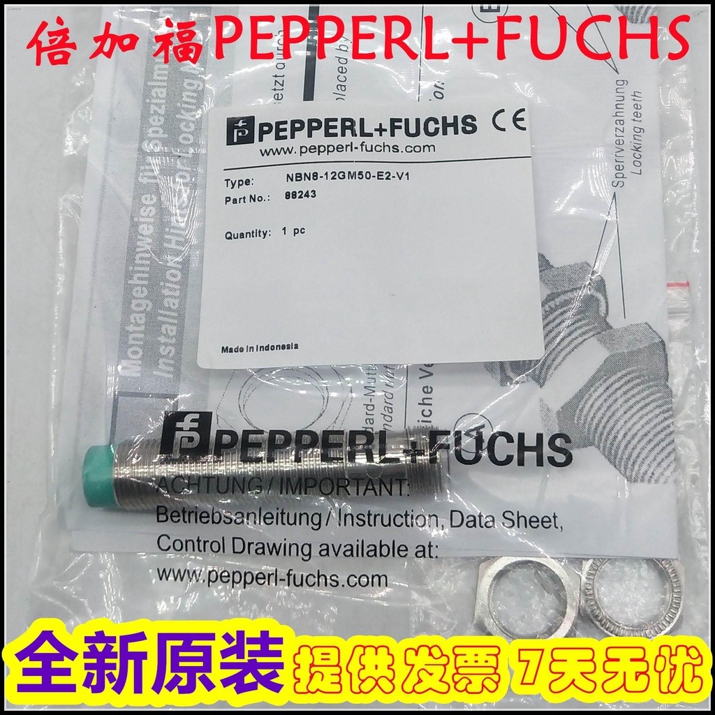 Spot Pepperl Fuchs NBB2-8GM30-E2-0.5M-V1 NBB2-8GM30-E2-10M proximity switch | Shopee Philippines