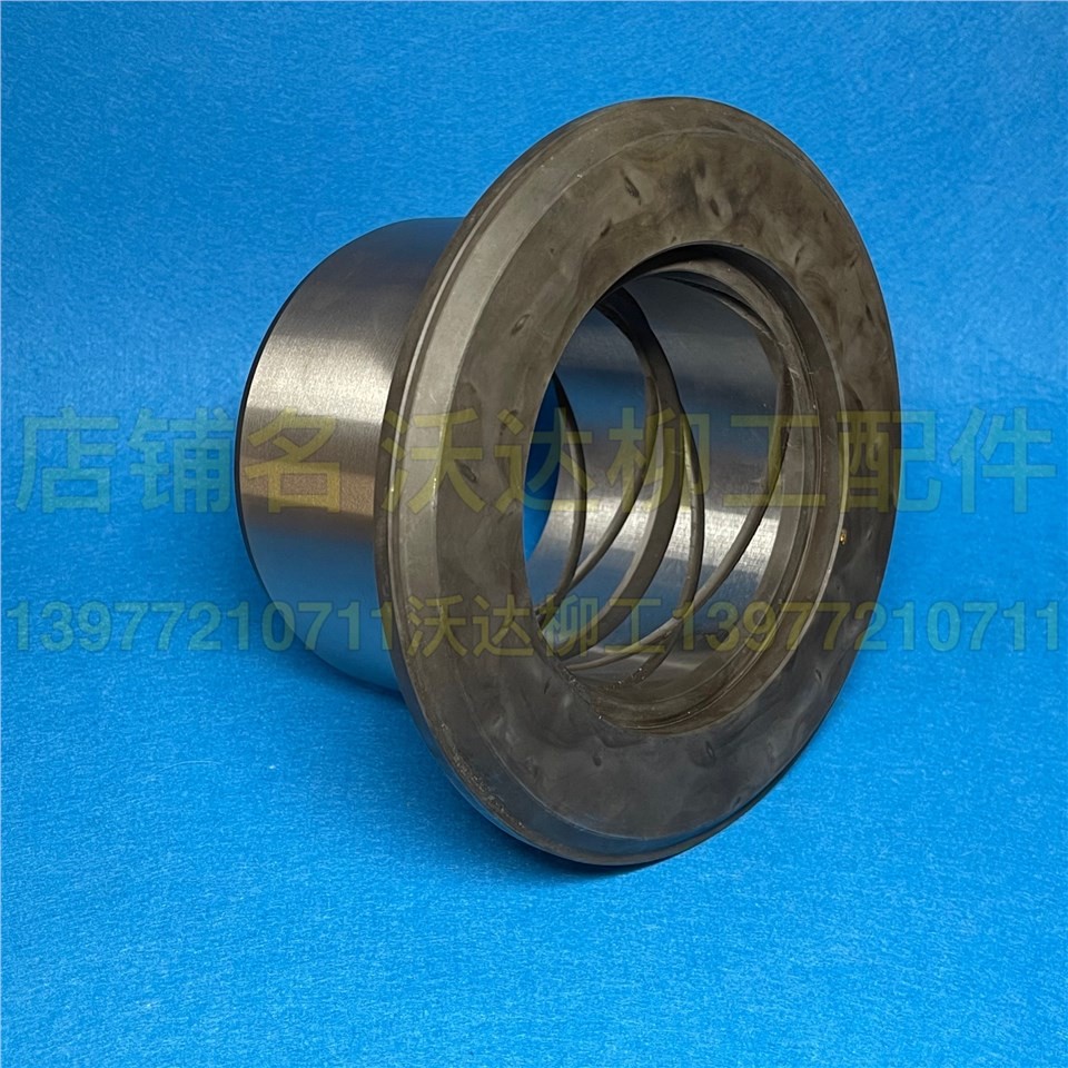 Liugong 936e939e forearm I-frame T-sleeve horse head bucket shaft ...