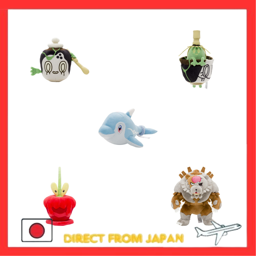 Pokemon Center Original Plush Toy Charcadet Polteageist Finizen Wiglett ...